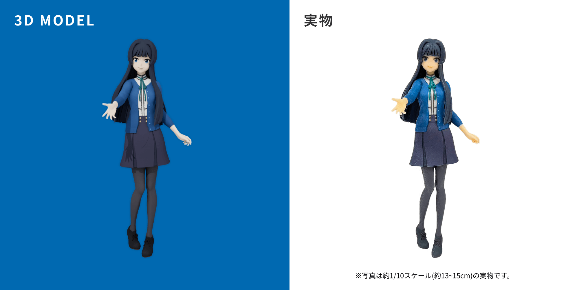 ASOBI STORE LABO｜バンダイナムコエンターテインメント公式エンタメコマースサイト